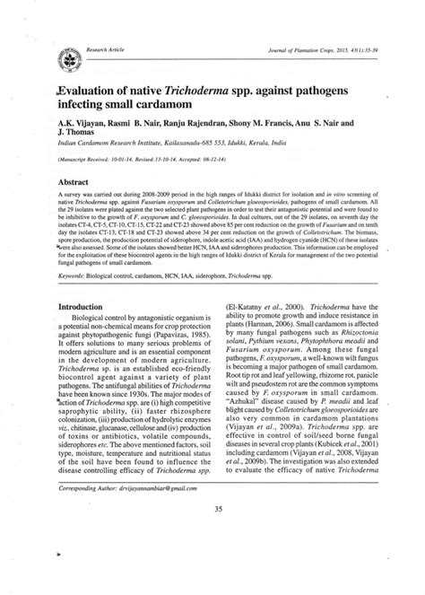 Pdf Evaluation Of Native Trichoderma Spp Against Pathogens Infecting Small Cardamom