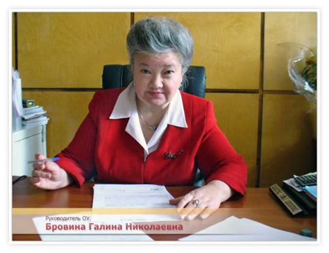 Муниципальное бюджетное общеобразовательное учреждение Средняя общеобразовательная школа № 1 г