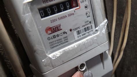 В Молдове снижаются тарифы на электроэнергию