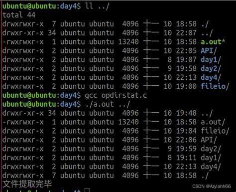 Io 打印路径下文件信息 父子进程拷贝图片 孤儿进程与僵尸进程创建 Csdn博客