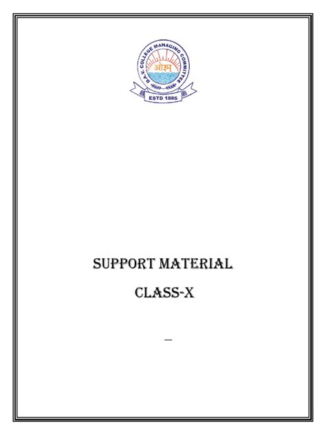 Class X Odia Pdf
