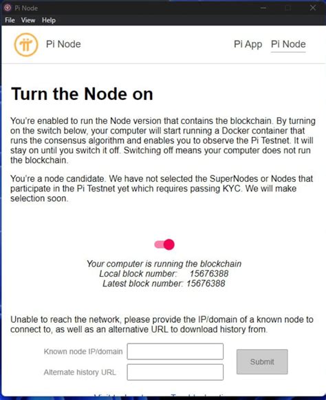 Node Error Rpinetwork