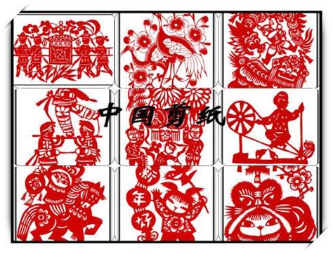 中國傳統剪紙藝術 剪出新高度 每日頭條