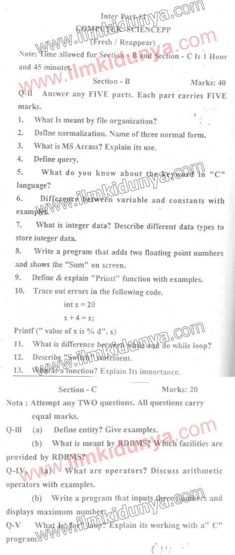 Past Papers 2011 Malakand Board Fsc Part 2 Computer Science English Version