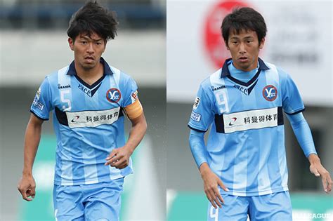 【公式】df中西とfw大泉が負傷【ys横浜】：jリーグ公式サイト（jleaguejp）