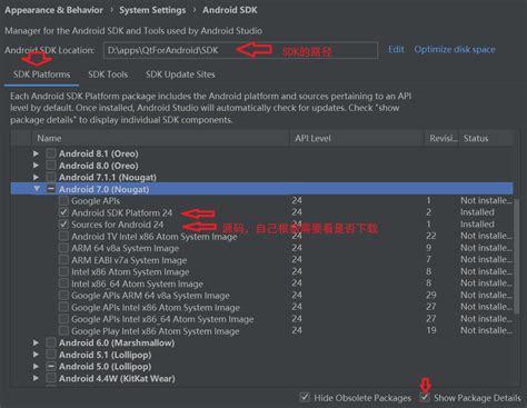 二十四QT配置Android环境生成APK文件 稚终KINO 博客园