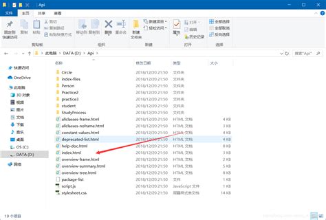 Idea如何自动生成api接口文档idae 生成rap2文档 Csdn博客