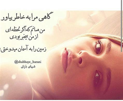 عکس پروفایل جدایی و کات کردن از عشق و از دوست متن جدایی