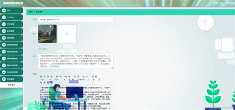 Springboot毕设项目重修课程信息管理c22m7javavuemybatismavenmysqlsprnig
