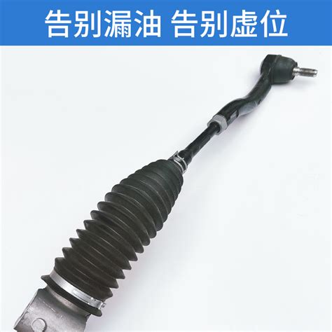 适配江淮瑞风S2方向机总成转向机IEV6S横拉杆球头IEV7S动力转向器 虎窝淘