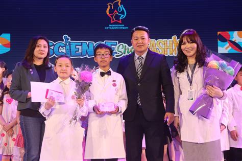 Монголын Хүүхдийн Ордон Added A Монголын Хүүхдийн Ордон