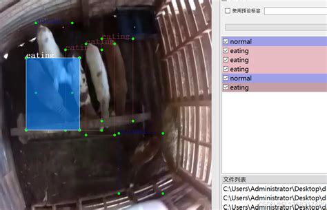 猪场监控猪只吃睡检测数据集vocyolo格式9652张3类别猪只数据集 Csdn博客