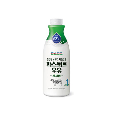 파스퇴르 저지방우유900ml 배민 장보기∙쇼핑