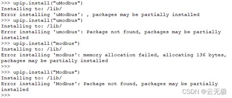Esp8266基于micropython的modbus Tcp Client实现案例 Micropython Modbus Csdn博客