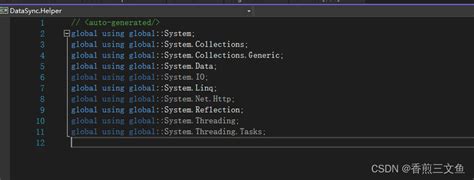 Net6添加全局using引用net 6在哪里修改程序集引用 Csdn博客