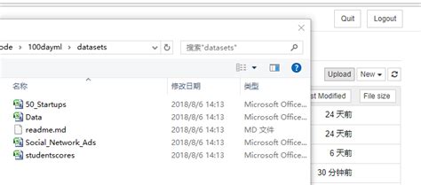 如何用jupyter notebook打开本地数据集 annage 博客园
