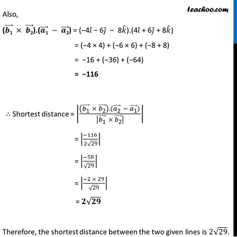 find shortest distance between lines 3d geometry vector cartesian