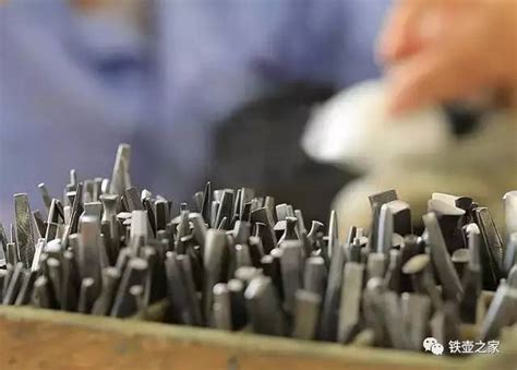 錾刻工具介绍 錾刻工艺讲解 手工錾刻入门 大山谷图库