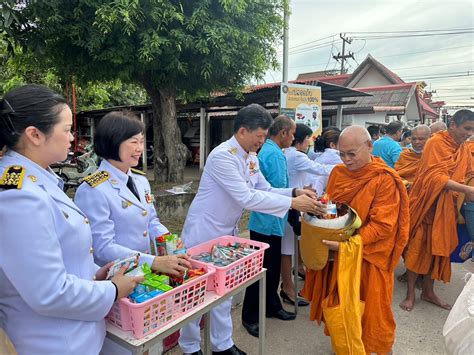 🇹🇭 เนื่องในโอกาสมหามงคลเฉลิมพระชนมพ โรงเรียนพงษ์ศิริวิทยา