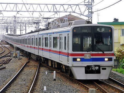京成電鉄3400形画像ファイル1 10 AGUI NET