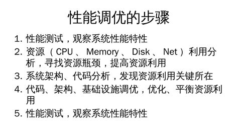 Spark Spark Csdn