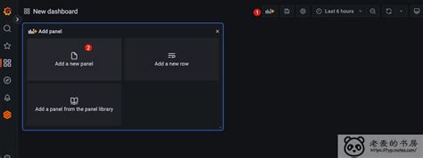 Grafana 2 创建第一个 Table 表格面板 老麦的书房