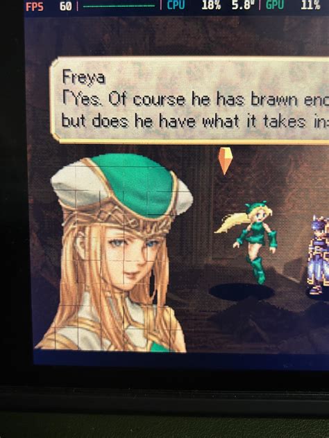 Weird Texture Rvalkyrieprofile