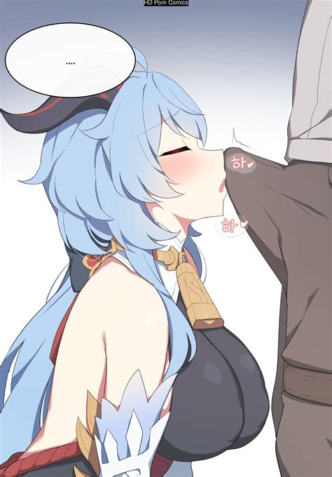 Ganyu Comic Porn HD Porn Comics Ganyu Comic Porn HD Porn Comics