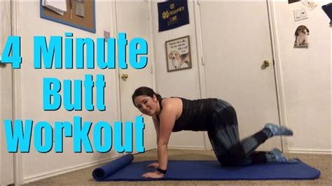 4 Minute Butt Workout Youtube