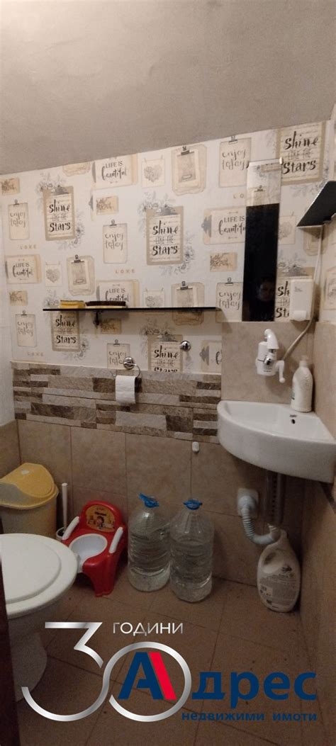 Продава КЪЩА с Лозево област Шумен в Къщи в с Лозево Id41529741 — Bazar Bg