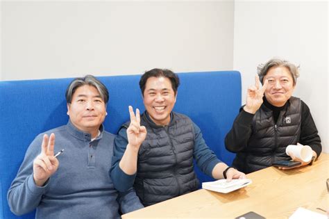 Linkedin Howbuild 페이지 🎯 1월 12일 2024년 하우빌드 시무식 2024년을 맞이하여 하우빌드는 조직의