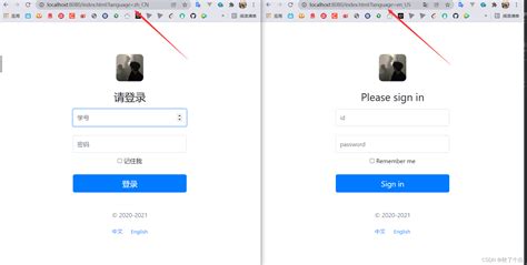 实现界面中英文切换javascript 中英文切换按钮 Csdn博客 实现界面中英文切换javascript 中英文切换按钮 Csdn博客