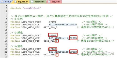 国产（极海）apm32f103zet6替换stm32f103zet6分享 知乎