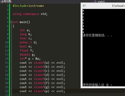 Python ctypes struct实现类c的结构化数据串行处理 quanzhan 博客园