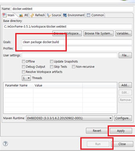 egovframework dev3 6 dep build tool docker [egovframe]