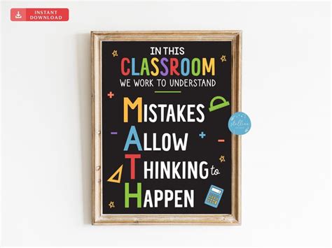 Math Teacher Classroom Poster Printable Mistakes Math Classroom Classroom Rules Math Teacher