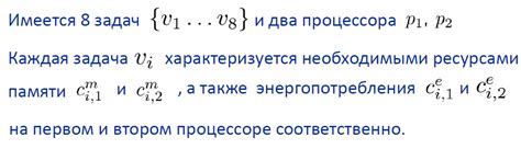 cheatsheets system on a chip лекции md at master · band of four cheatsheets · github