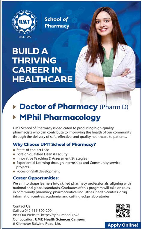 University Of Management And Technology Umt Admissions 2024 For 2025 Private Admissions University