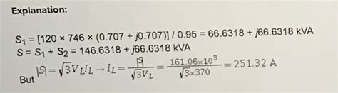 Solved A Commercially Available Three Phase Inductive Motor