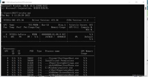 install cuda cudnn and gpu version of pytorch on windows11 programmer sought