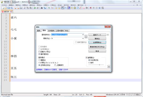 表格删除连续重复行的值只保留第一个，并且不改变表格数据原有位置的方法。删除重复项保留原位置不变 Csdn博客