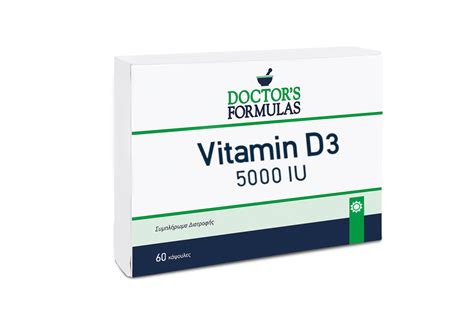 Vitamin D3 5000 Iu