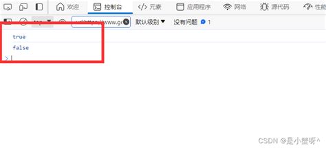 Javascript中字符串常用的操作方法(最全整理!!!)js 字符串方法 Csdn博客 Javascript中字符串常用的操作方法(最全整理!!!)js 字符串方法 Csdn博客