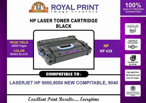 ROYAL Black HP 43X Toner Cartridges, Model Name/Number: Canon 925 at ...