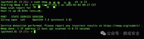 Openssh Rce Cve 2024 6387 附poc Cn Sec 中文网