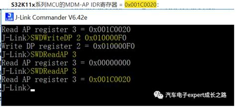S32k116 Is Locked While Flash Erase Using Csec How To Unlock It Is