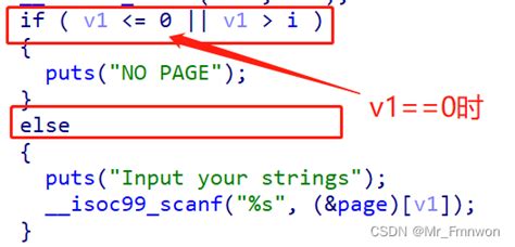 【pwn · Uaf】 Nisactf 2022 Uaf Csdn博客