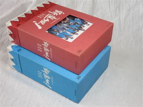 Yahooオークション 【 Dvd 「 Nhk大河ドラマ 新選組 完全版 第壱