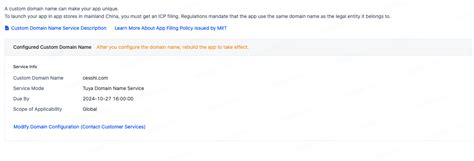Custom Domain Name Smart App SDK Tuya Developer