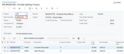 Acumatica Erp Demo Working With Ar Invoices